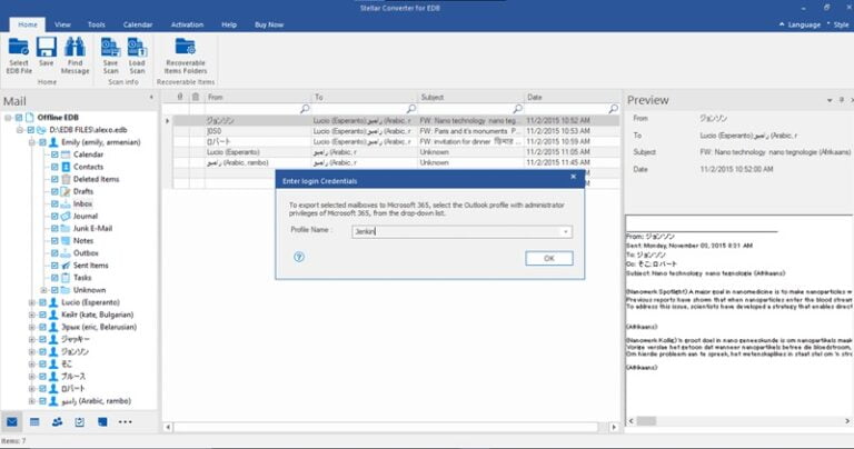 How To Migrate from Exchange Server to Office 365 - IP With Ease